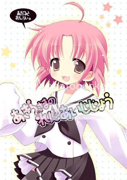 Club - Lolicon Sanctuary - Vote for your favorite hair color on a loli ...